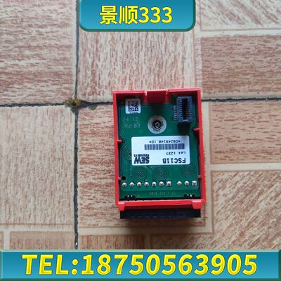 SEW FSC11B通讯接口模块