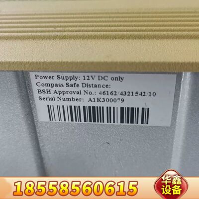 TIDELAND INFORMER V10-1 万可接线端子