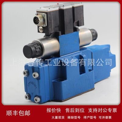 比例阀 REXROTH 4WRZE32W8-520-7X/6EG24N9K31/A1D3M 库存现货议