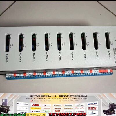 LUXCO模块 SBGA-10P1WM议价