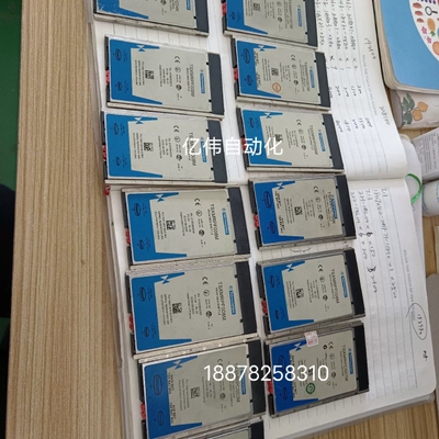 TSXMRPC003M，TSXMRPC01M7，TSXMRP