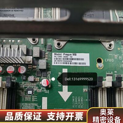 浪潮NF8460M3主板 YZMB-00280-102 服务.询价