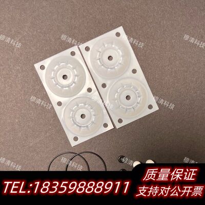 进样小车，都已上机检测过，严控品质，每配件入询价