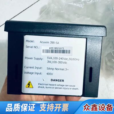 Acuvim+390-5A-2DI-2RO Acuvim+3