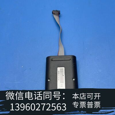 全新AARDVARK烧录器TotalPhase AardVark需询价