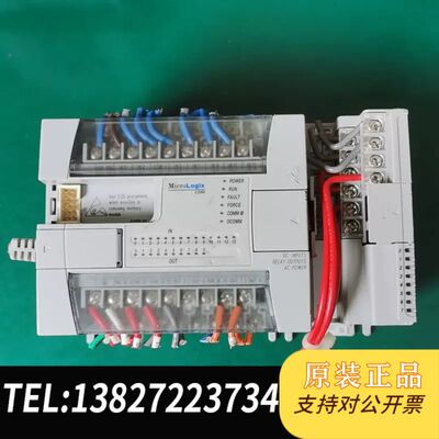 罗克韦尔ABMicroLogix 1200系列PLC，型