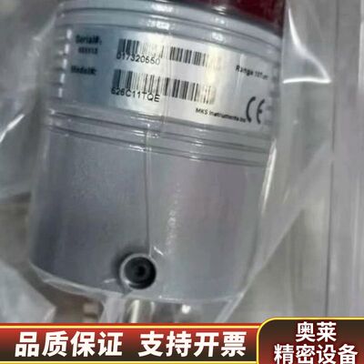 MKS压力传感器，MKS 625A-14059.询价