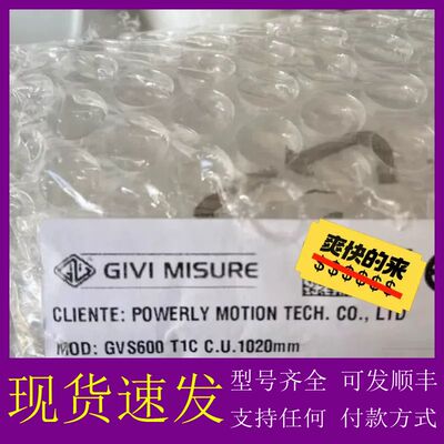 可维修GIVI  GVS600 T1C 意大利 光栅尺高精度电子尺议价