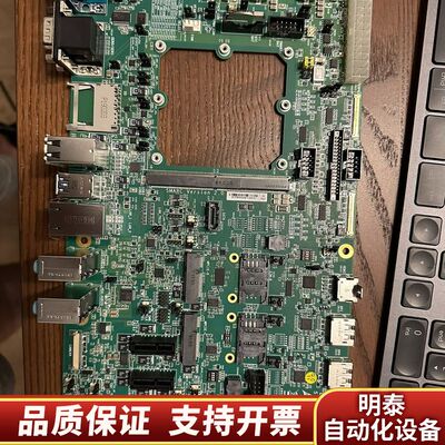 adlink smarc底板lec-base v2询价