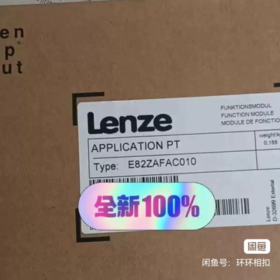 E82ZAFAC010 E82ZAFAC E82ZAFPC0议价