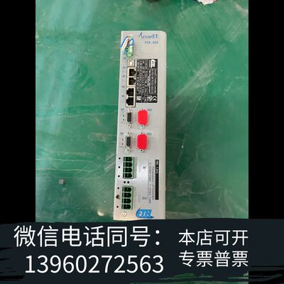 全新AccurET P2A-400驱动器，型号UF3000EX，需询价