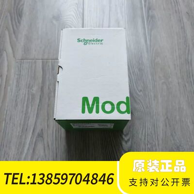 TM241CEC24U ，PLC控制议价