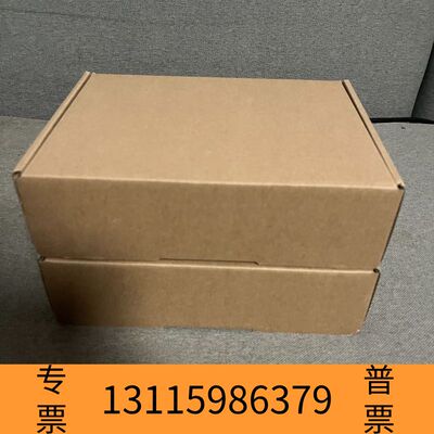 众桦昆仑通态触摸屏 TPC7032Kw  内外码一致议价