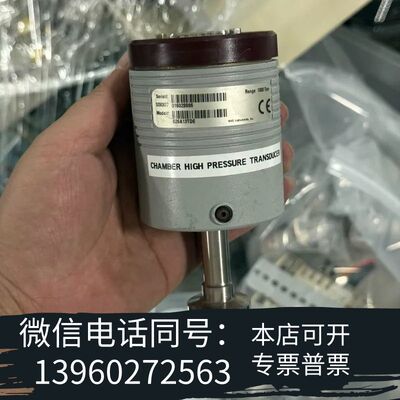 全新MKS真空压力计626A13TDE，测量范围1000 Tor需询价