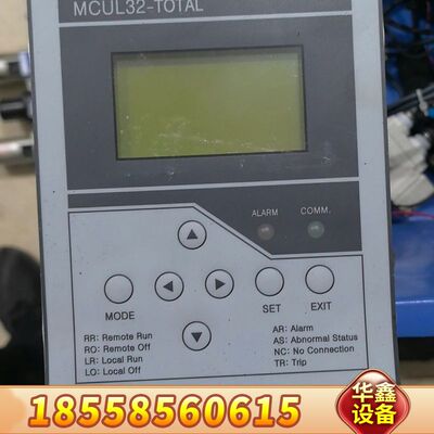 MCUL32-TOTAL    1台