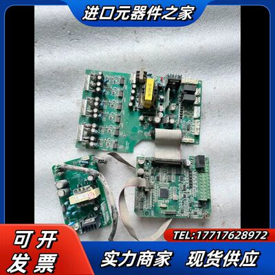 日虹45KW变频器主板驱动板电源板CHRH-4450DEE二议价