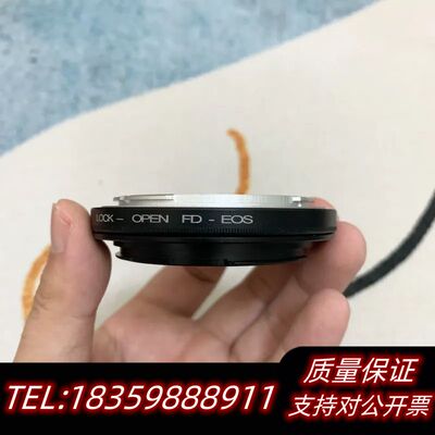 FD-EOS 转接环 FD卡口镜头转接EF卡口单反相询价