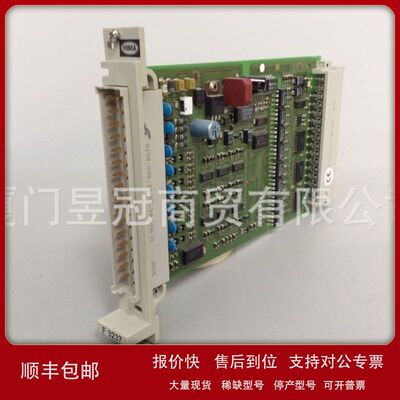 原装进口HIMA输入模块INPUT MODULE   F3237供应原箱顺丰包邮库存
