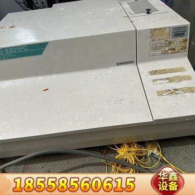 岛津薄层扫描仪GS-9301PC 设备会调试懂行