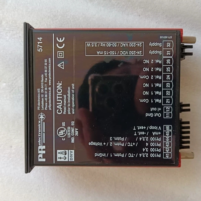 PR5714C 原厂，2500