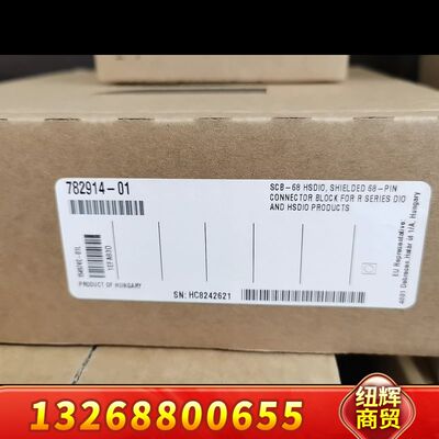 NI SCB-68 HSDIO 782914-01 正品议价