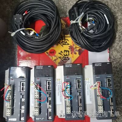 PRONET-20AEG-EC埃斯顿ESTUN伺服总线套装 议价