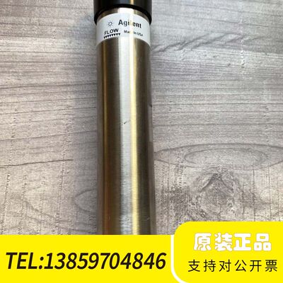 液相色谱柱970150-902 ZORBAX Ecli议价