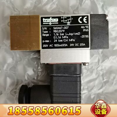 trafag压力传感器 9B0.2079（9B4.4279）