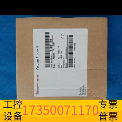 机械爱德华APG200一M真空计，型号D1G1011150，英国议价
