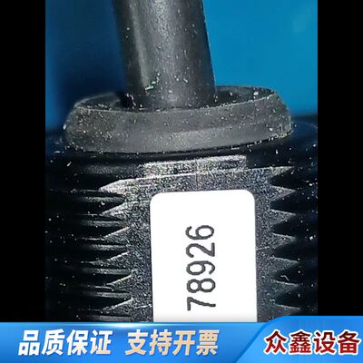 K30LGRYP料号78926BANNER邦纳指示灯，全