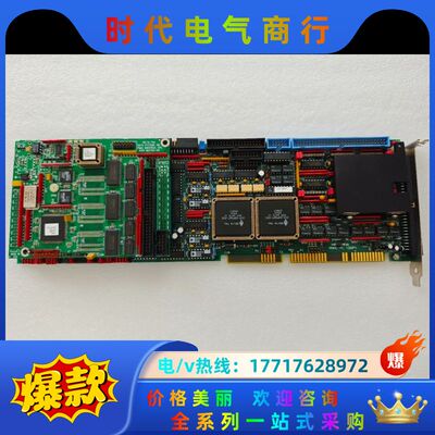 TAU 602705-107 PMAC-PC(D议价