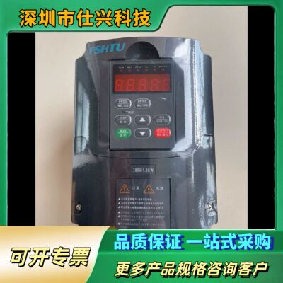 FSHTU/南京 HT6000EV83015L变频器。全