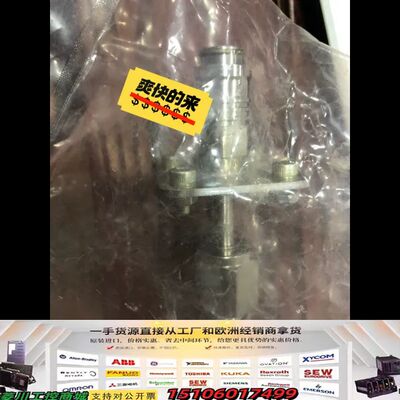 ASMl接头型号：4022.642.09211 parked议价