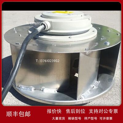 施乐百轴流风机FN071-SDQ.6F.V7P1ZIEHL-ABEGG风机议价