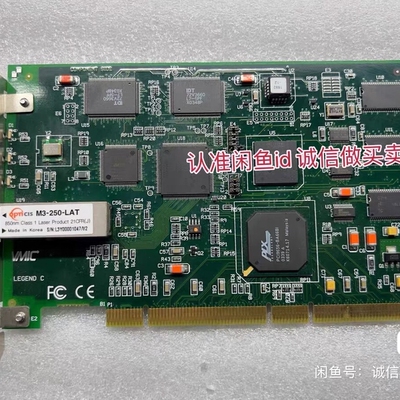 VMIPCI-5565反射内存网卡