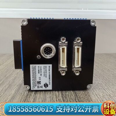 全新SVS-VISTEK SVCam hr16000MTLCPC需询价