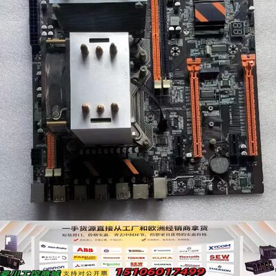 x79大板   带两个cpu   E5  2658 V2 豪议价