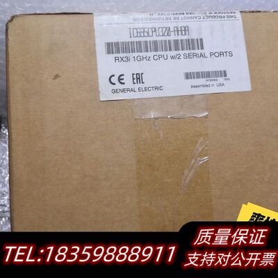 GE 模块 IC695CPU320-AHBA询价