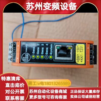 VSE002通电如图 ，其他的，需要的