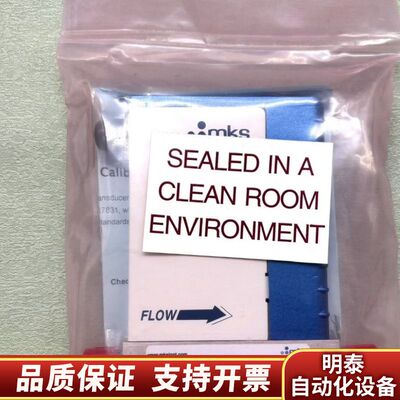 MKS流量计P8A-27946，N2，20SCCM，带完询价