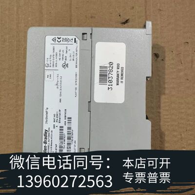 全新AB1783-ETAP需询价
