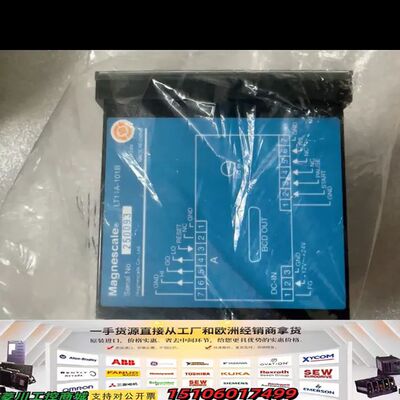 MagnescaIe LT11A-101B位移传感器LT11议价