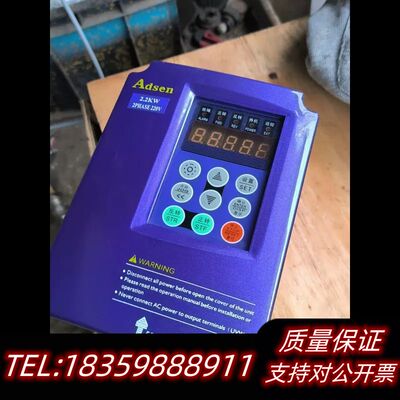 adsen变频器，avf96-220022p/0015g，2议价