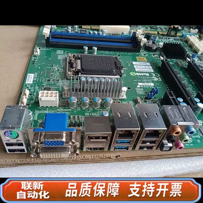 超微X10SAE C226工作站1150 DDR3 ECC主