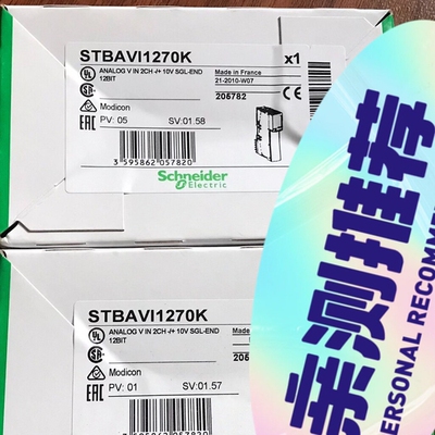 [议价可修]STBAVI030OK   STBAVO0200K
