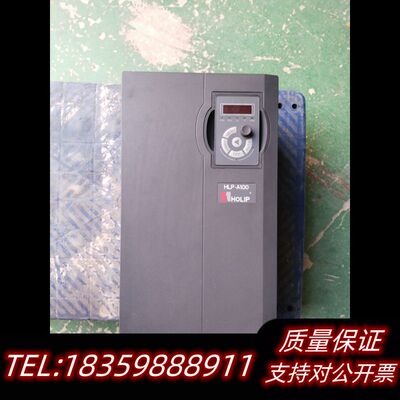 #变频器海利普变频器22kw变频器HLP-A10000224询价