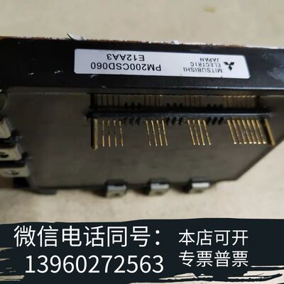 全新PM200CSD060 okuma 大隈伺服驱动器模块 原装需询价