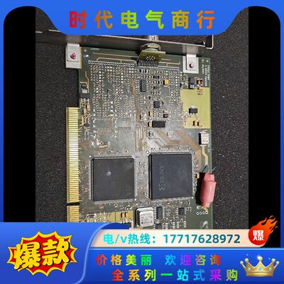 ViDiSys GmbH D-82054 Sauerlach议价