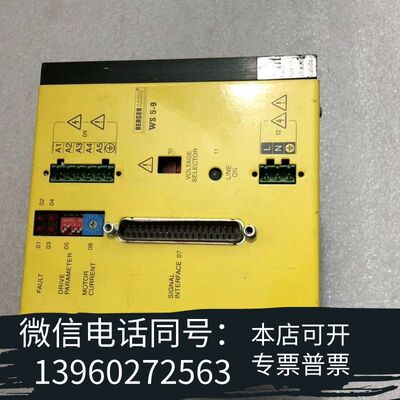 全新BERGER LAHR WS5-9.18100需询价
