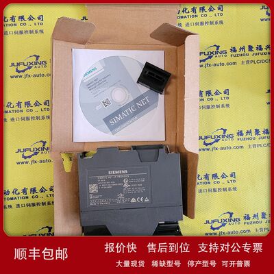 ABB 57407697 SAFW 1000A/7V SAFW 1000 21B1155DLP001 NTDI21议